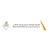 Top 19 Metal Casting Companies in Saudi Arabia (2026) | ensun
