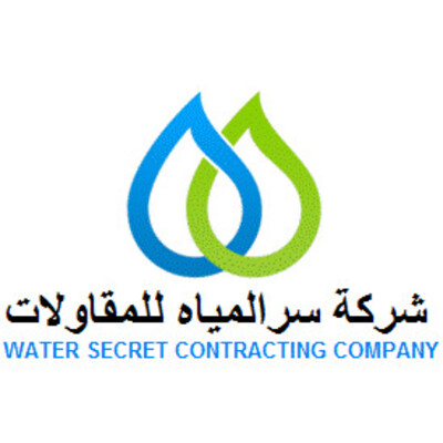 Top 60 Water Treatment Companies in Saudi Arabia (2026) | ensun