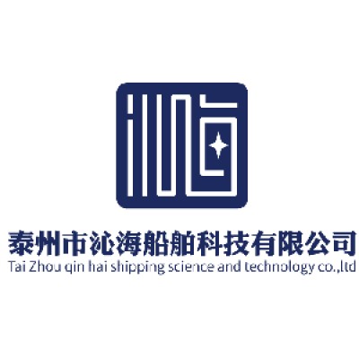 Top 100 Marine Coating Manufacturers in China (2025) | ensun