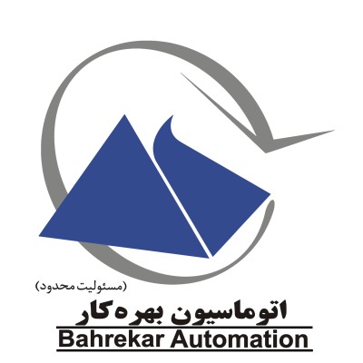 Top 16 Building Automation System Manufacturers in Iran (2026) | ensun