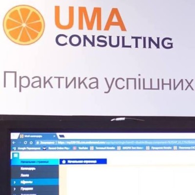 Top 6 SAP Consulting Companies in Ukraine (2026) | ensun