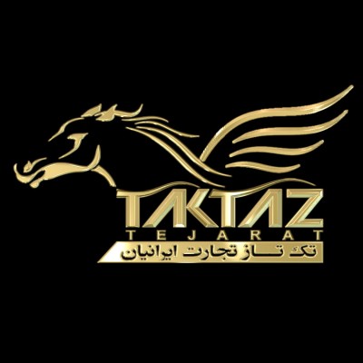 Top 9 Toilet Tissue Manufacturing Companies in Iran (2025) | ensun