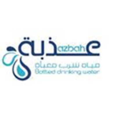Top 18 Beverage Manufacturers in Saudi Arabia (2025) | ensun