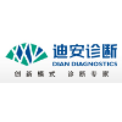 Top 100 Dialysis Device Companies in China (2026) | ensun