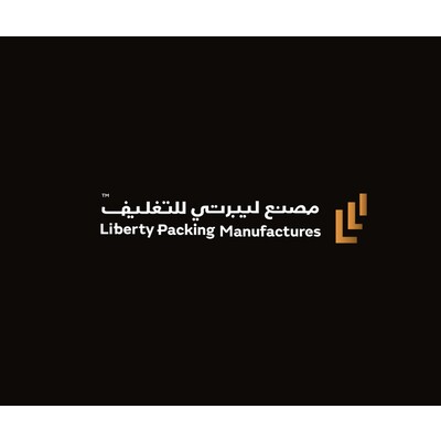 Top 6 Consumer Packaged Goods (Cpg) Companies in Qatar (2025) | ensun