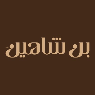 Top 20 Coffee Companies in Egypt (2025) | ensun