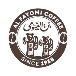 Top 20 Coffee Companies in Egypt (2026) | ensun