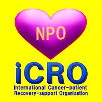 Top 43 Preclinical Cro Companies in Japan (2025) | ensun