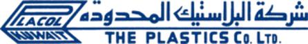 Top 7 Plastic Packaging Companies in Kuwait (2026) | ensun