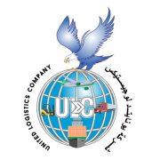 Top 14 Logistic Companies in Kuwait (2025) | ensun