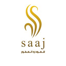 Top 5 Essential Oil Companies in Oman (2025) | ensun