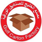 Top 6 Wooden Pallet Suppliers in Qatar (2026) | ensun
