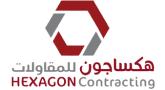 Top 36 Construction Companies in Saudi Arabia (2026) | ensun