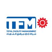 Top 65 Facility Management Companies in Saudi Arabia (2026) | ensun