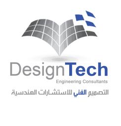 Top 50 Engineering Companies in Saudi Arabia (2026) | ensun