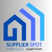 Top 6 Asphalt Shingle Manufacturers in Saudi Arabia (2026) | ensun