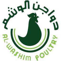 Top 20 Poultry Companies in Saudi Arabia (2025) | ensun