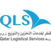 Top 19 LTL Trucking Companies in Qatar (2025) | ensun