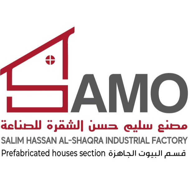 Al Shaqra Industrial Factory - Company profile | ensun