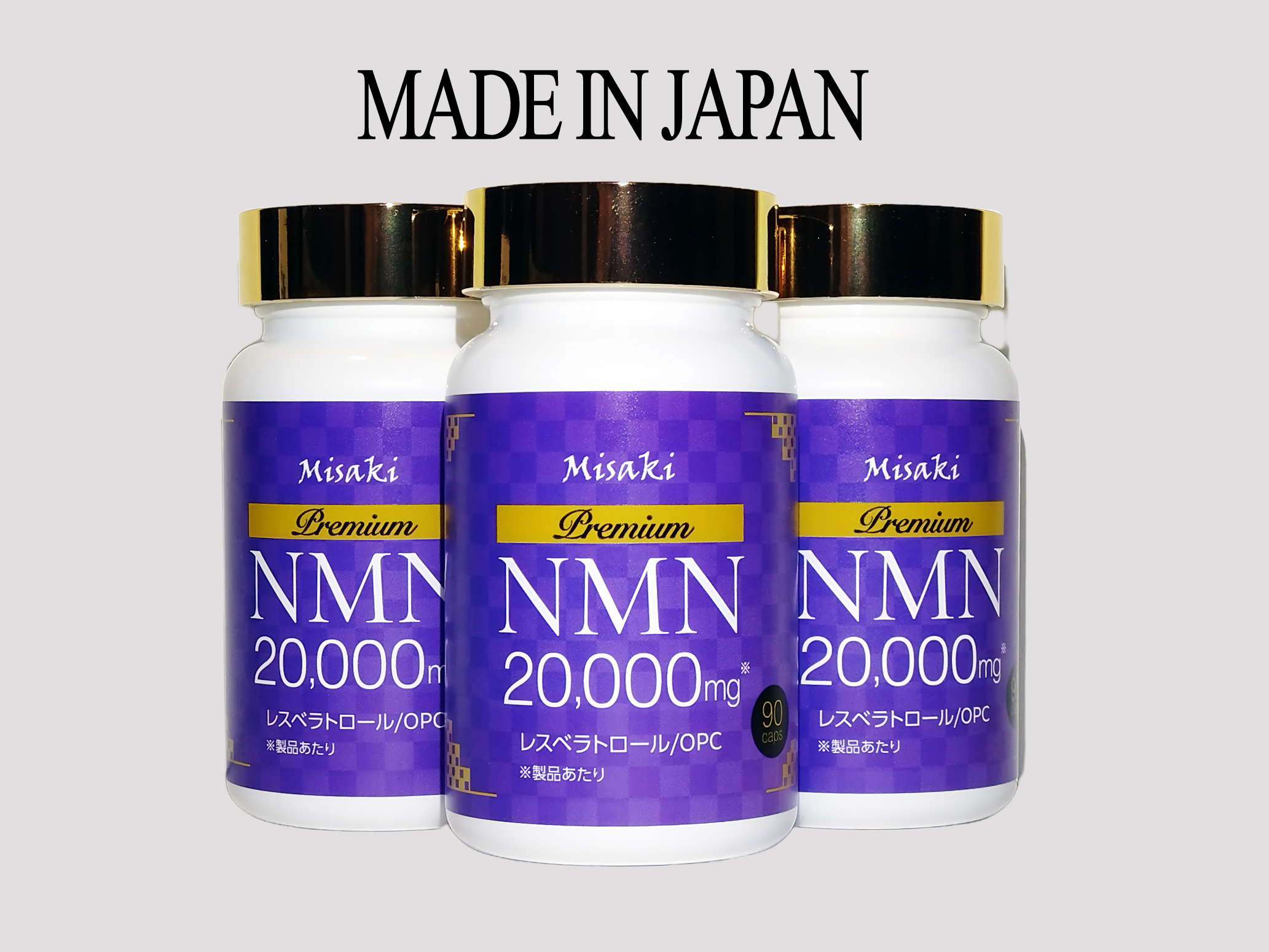 Top 6 Pharmaceutical Manufacturing Companies in Oman (2026) | ensun