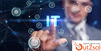 Top 46 IT Consulting Companies in Philippines (2026) | ensun
