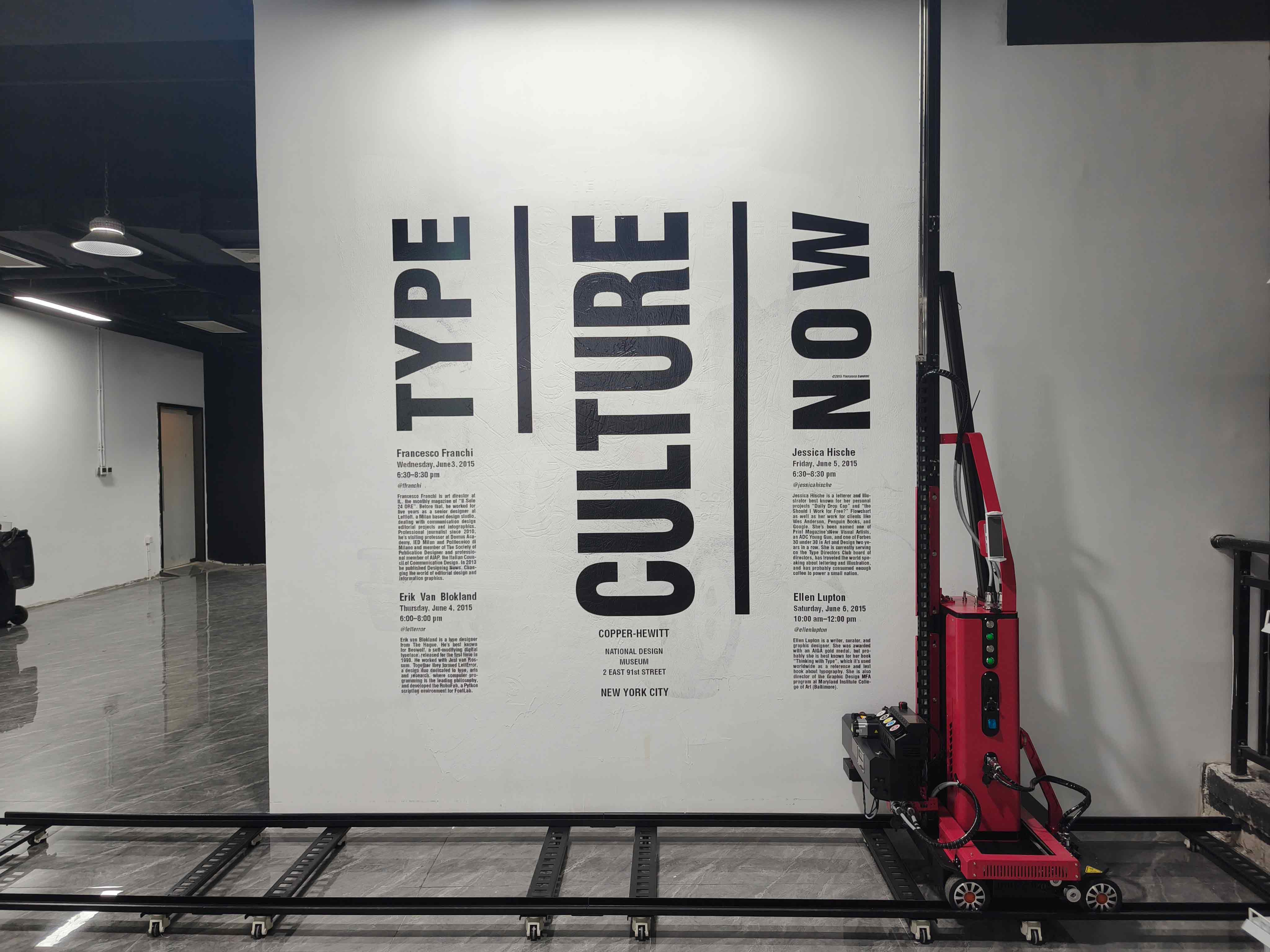 Interactive 3D Floor Graphics: High-Definition Superhero Printing with ...