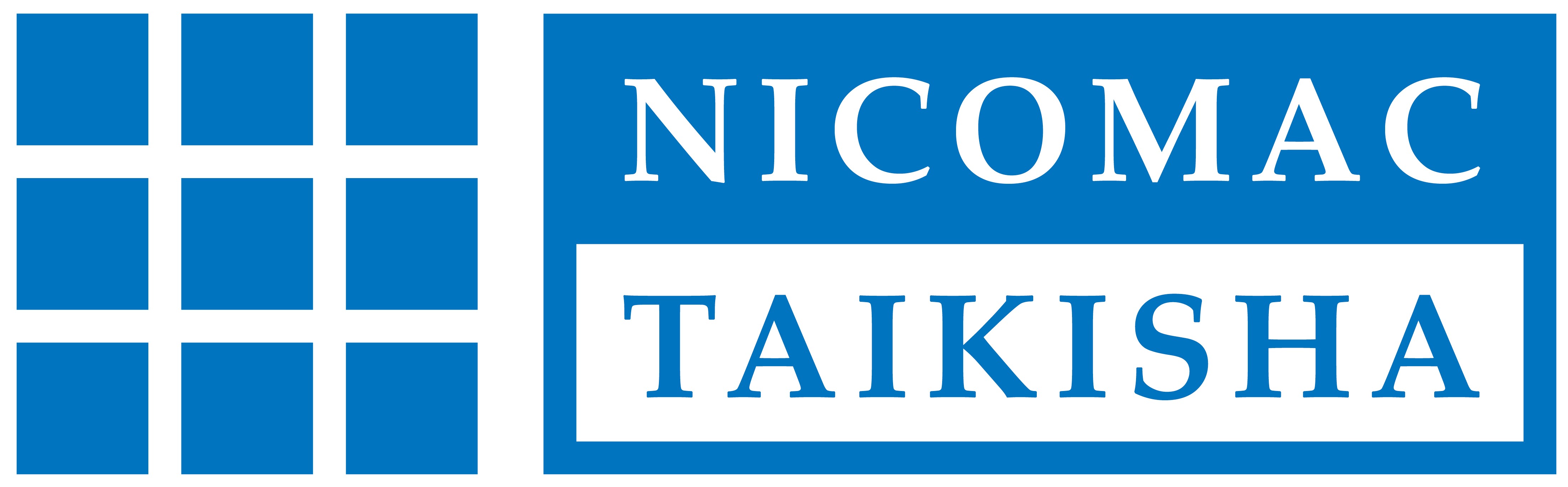 NICOMAC TAIKISHA CLEAN ROOMS PVT LTD - Company profile | ensun