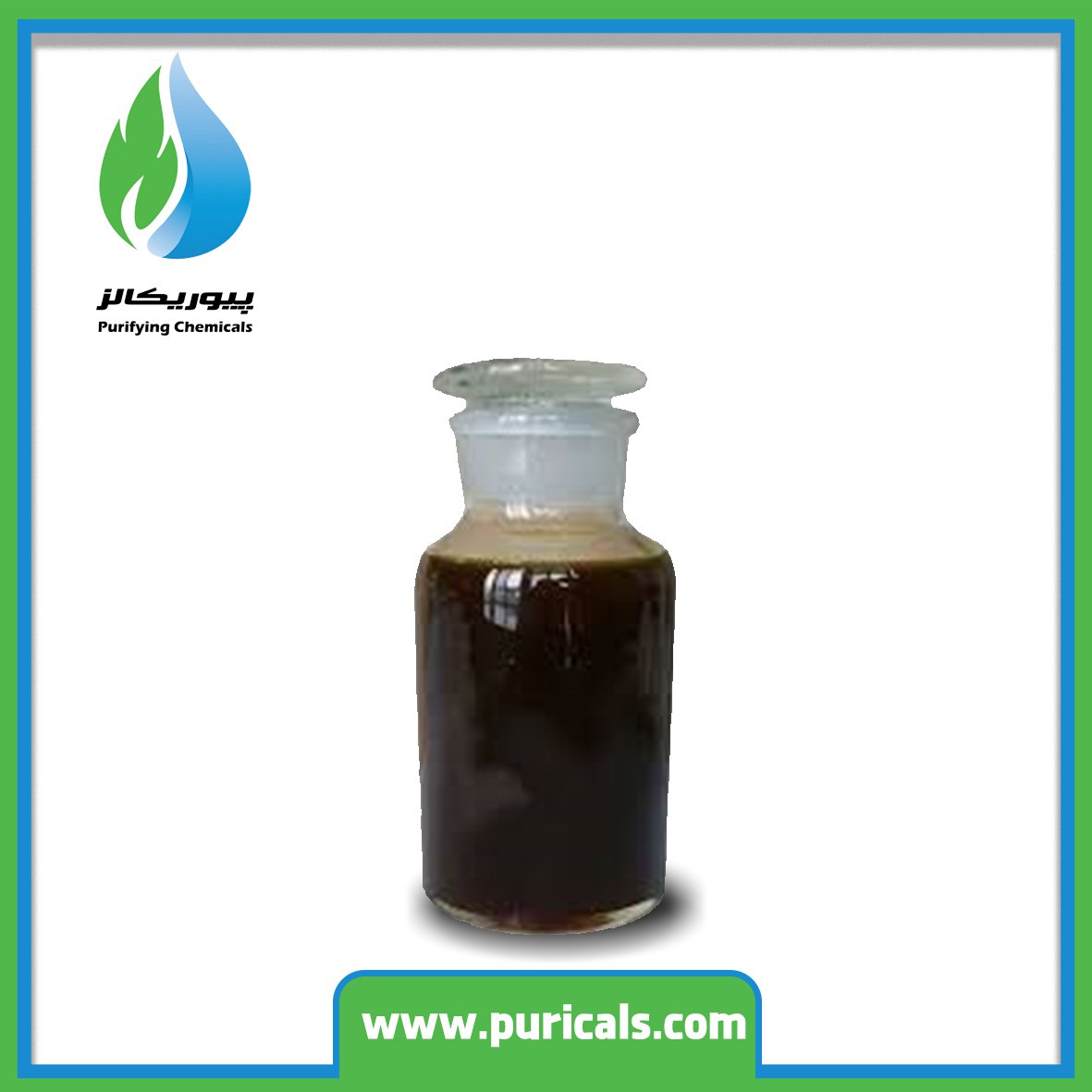 water and wastewater treatment - Use case | ensun