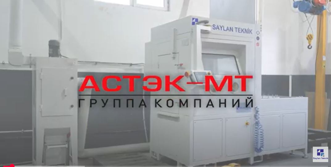 Top 100 Aluminium Extrusion Companies in India (2025) | ensun